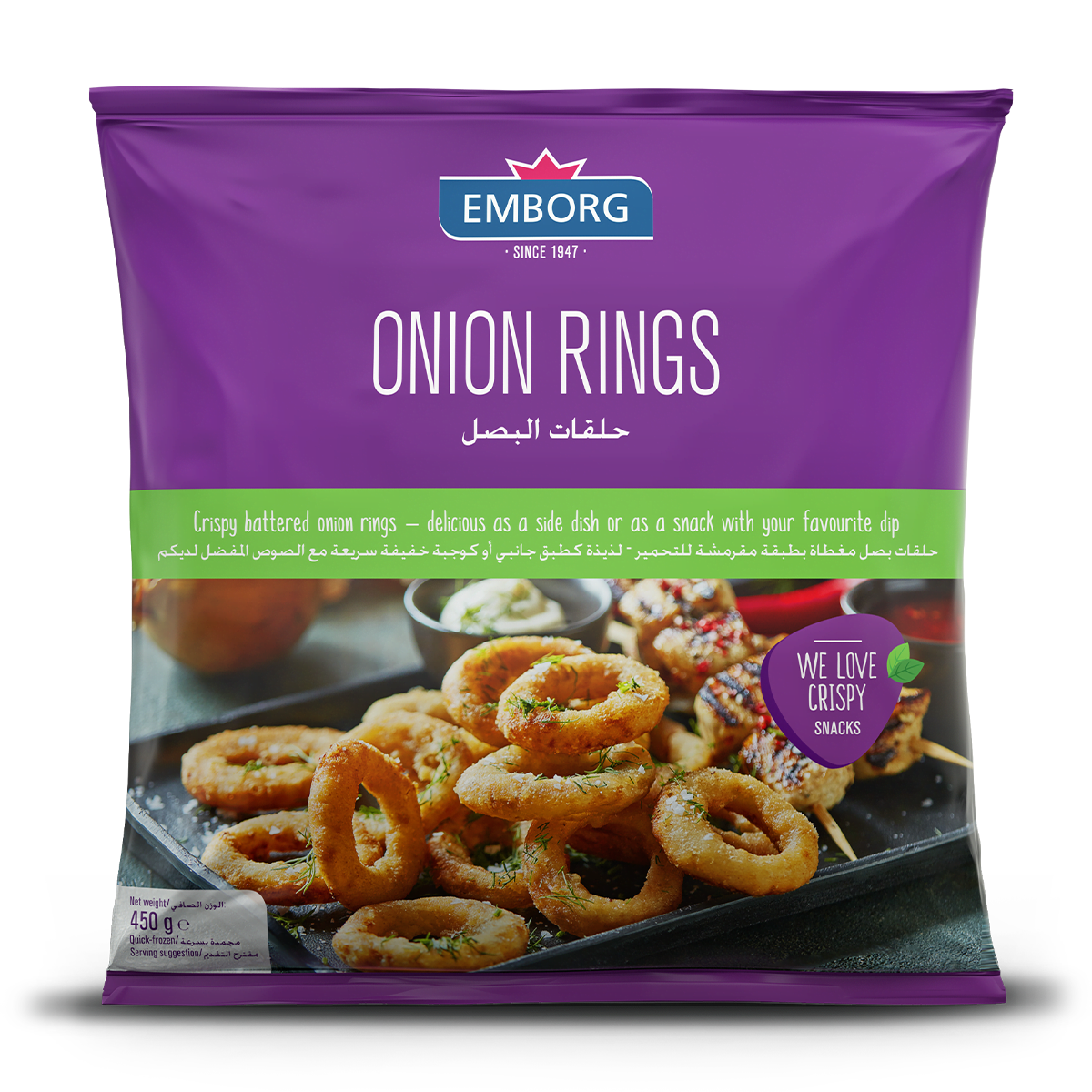 French Fries Products - Emborg